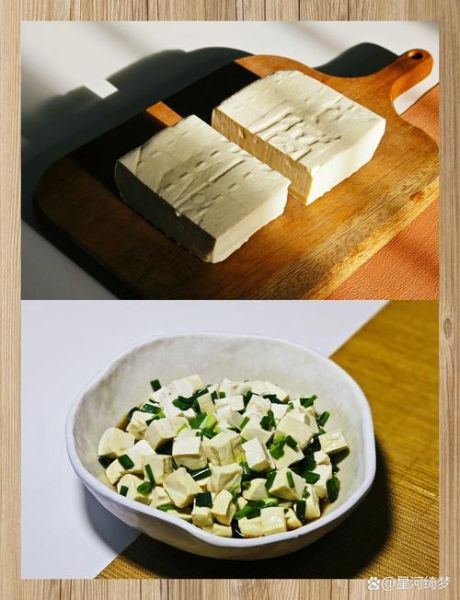 香葱拌豆腐怎么做_香葱拌豆腐热量高吗-第3张图片-山城妙识 香葱拌豆腐怎么做_香葱拌豆腐热量高吗-第3张图片-山城妙识