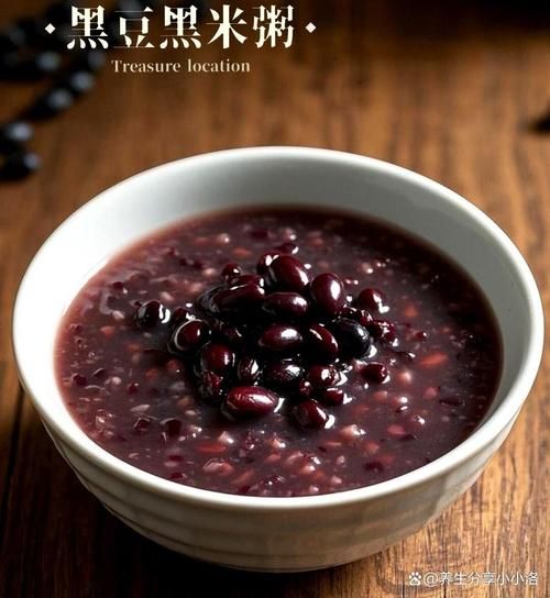 黑豆和什么一起熬粥最佳_黑豆熬粥搭配推荐-第1张图片-山城妙识 黑豆和什么一起熬粥最佳_黑豆熬粥搭配推荐-第1张图片-山城妙识