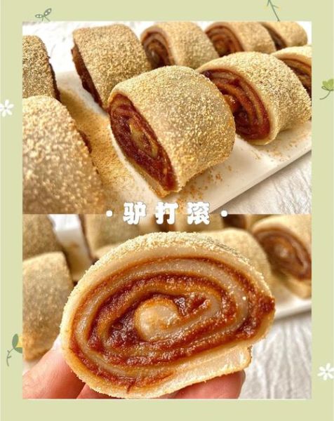 驴打滚名字的由来_为什么叫驴打滚-第3张图片-山城妙识 驴打滚名字的由来_为什么叫驴打滚-第3张图片-山城妙识