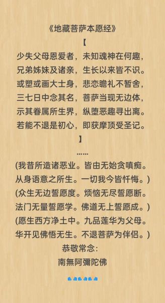 释迦摩尼是谁_释迦摩尼成佛故事-第2张图片-山城妙识 释迦摩尼是谁_释迦摩尼成佛故事-第2张图片-山城妙识