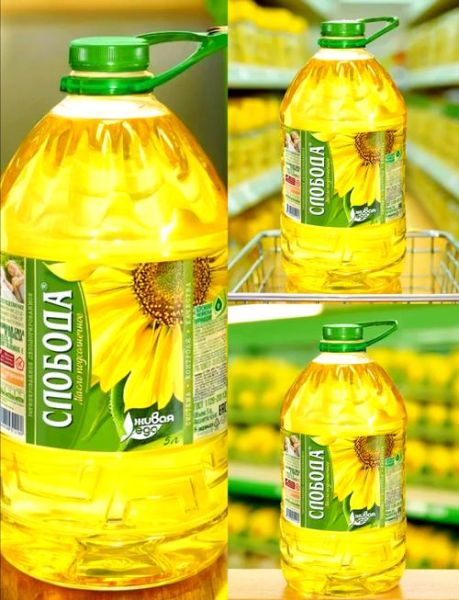 葵花籽油的好处和坏处有哪些_长期吃安全吗-第2张图片-山城妙识 葵花籽油的好处和坏处有哪些_长期吃安全吗-第2张图片-山城妙识