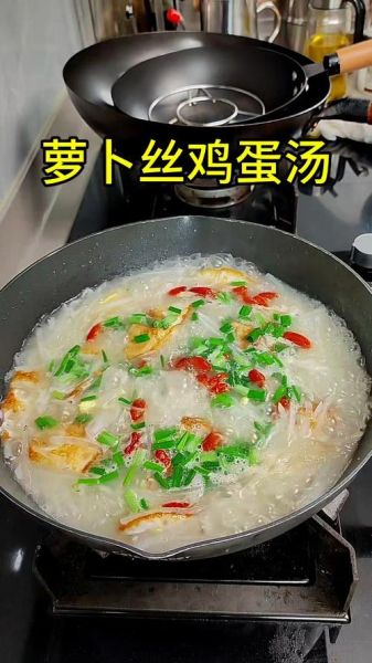 萝卜丝汤怎么做_萝卜丝汤需要焯水吗-第2张图片-山城妙识 萝卜丝汤怎么做_萝卜丝汤需要焯水吗-第2张图片-山城妙识