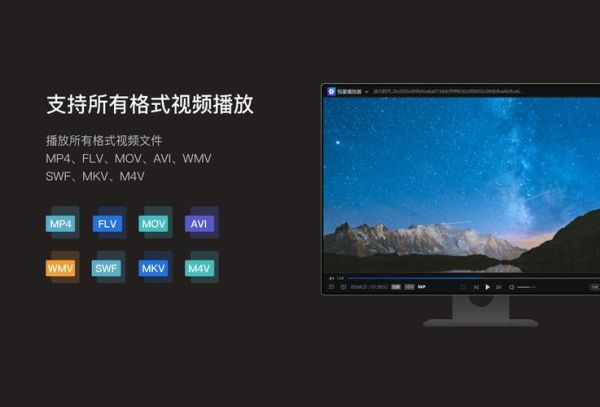 麻花视频播放器怎么下载_麻花视频播放器安全吗-第2张图片-山城妙识