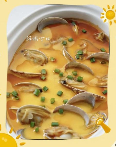 干蛤蜊蒸蛋的做法大全_干蛤蜊蒸蛋怎么做好吃-第2张图片-山城妙识 干蛤蜊蒸蛋的做法大全_干蛤蜊蒸蛋怎么做好吃-第2张图片-山城妙识