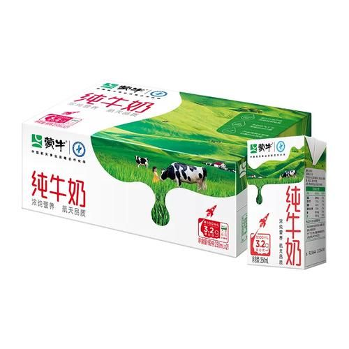 蒙牛纯牛奶图片大全_蒙牛纯牛奶包装有几种-第2张图片-山城妙识