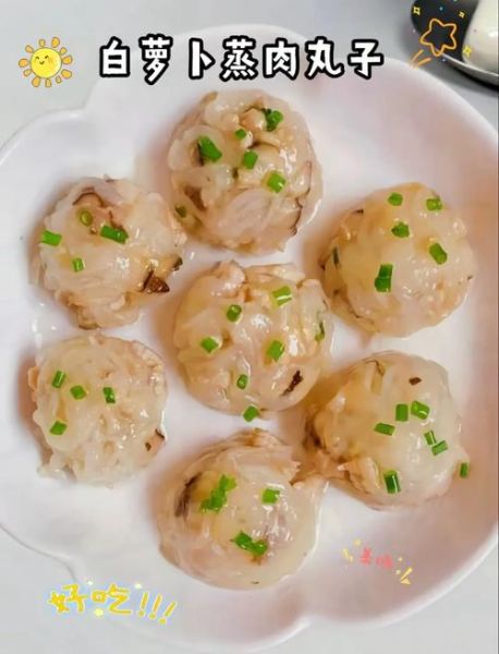萝卜丸子怎么做好吃又简单_宝宝辅食版-第2张图片-山城妙识