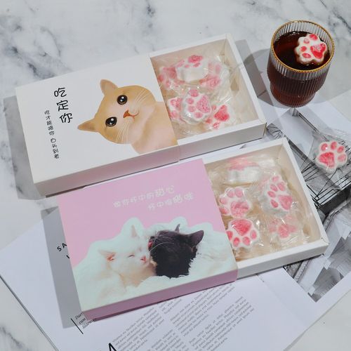 巧克力猫爪棉花糖怎么做_猫爪棉花糖好吃吗-第3张图片-山城妙识 巧克力猫爪棉花糖怎么做_猫爪棉花糖好吃吗-第3张图片-山城妙识