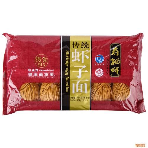 寿桃牌虾子面怎么煮_寿桃牌虾子面煮多久-第2张图片-山城妙识