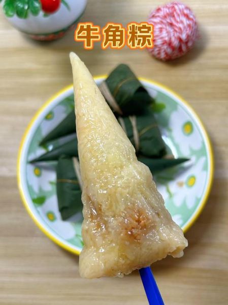 碱水粽子怎么做_碱水粽子怎么包-第1张图片-山城妙识 碱水粽子怎么做_碱水粽子怎么包-第1张图片-山城妙识