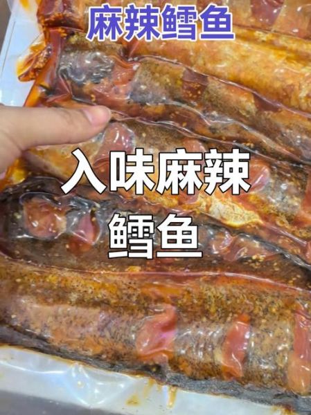 炸鳕鱼块怎么做_鳕鱼块炸多久才酥脆-第2张图片-山城妙识 炸鳕鱼块怎么做_鳕鱼块炸多久才酥脆-第2张图片-山城妙识