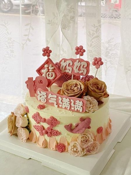 网红妈妈款蛋糕怎么做_适合送妈妈的生日蛋糕推荐-第2张图片-山城妙识 网红妈妈款蛋糕怎么做_适合送妈妈的生日蛋糕推荐-第2张图片-山城妙识