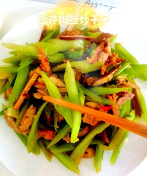 西芹炒肉怎么炒好吃_家常做法步骤-第2张图片-山城妙识 西芹炒肉怎么炒好吃_家常做法步骤-第2张图片-山城妙识