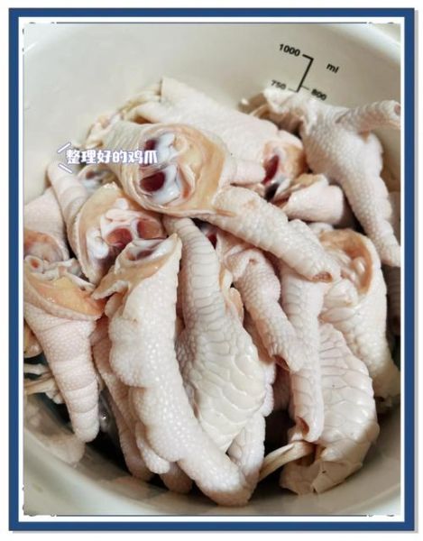 鸡凤爪怎样泡制_鸡凤爪泡制多久才入味-第3张图片-山城妙识 鸡凤爪怎样泡制_鸡凤爪泡制多久才入味-第3张图片-山城妙识