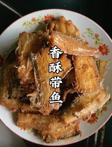 酥带鱼怎么做_酥带鱼的做法窍门-第3张图片-山城妙识 酥带鱼怎么做_酥带鱼的做法窍门-第3张图片-山城妙识