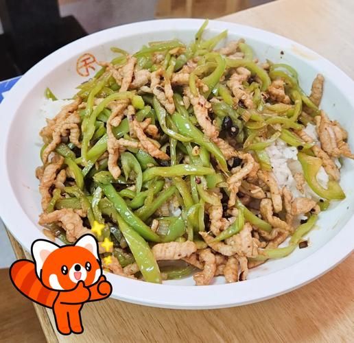 香辣肉丝盖饭怎么做_香辣肉丝盖饭热量高吗-第3张图片-山城妙识 香辣肉丝盖饭怎么做_香辣肉丝盖饭热量高吗-第3张图片-山城妙识