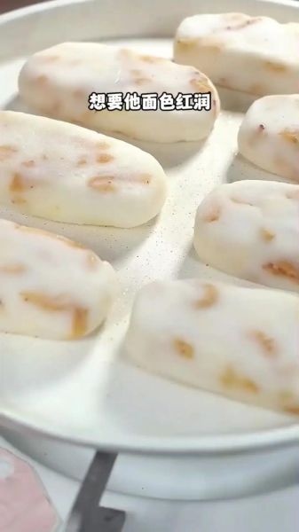 山药怎么做给宝宝吃_儿童山药辅食做法大全-第3张图片-山城妙识