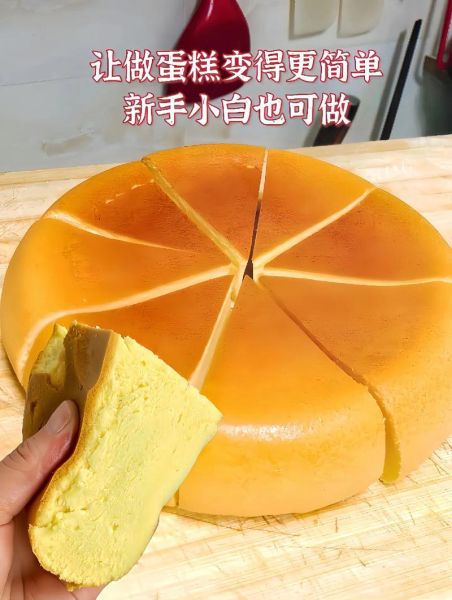 蛋糕粉做蛋糕的简单方法_新手零失败技巧-第1张图片-山城妙识
