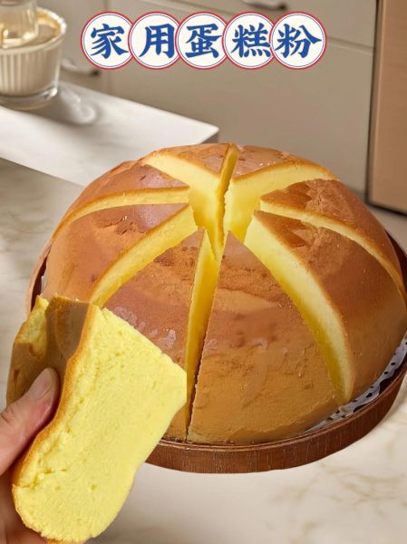 蛋糕粉做蛋糕的简单方法_新手零失败技巧-第3张图片-山城妙识