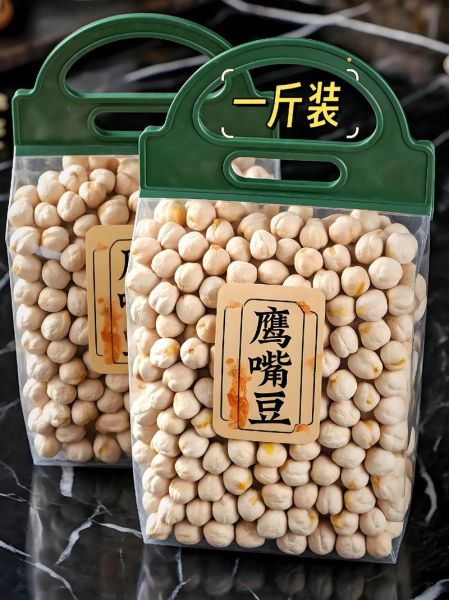 鹰嘴豆价格多少钱一斤_鹰嘴豆为什么这么贵-第1张图片-山城妙识 鹰嘴豆价格多少钱一斤_鹰嘴豆为什么这么贵-第1张图片-山城妙识