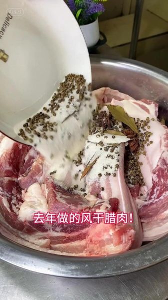 风干咸肉怎么做好吃_风干咸肉的家常做法-第1张图片-山城妙识 风干咸肉怎么做好吃_风干咸肉的家常做法-第1张图片-山城妙识
