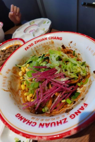 老北京炸酱面怎么做_炸酱面酱怎么炒才香-第3张图片-山城妙识 老北京炸酱面怎么做_炸酱面酱怎么炒才香-第3张图片-山城妙识