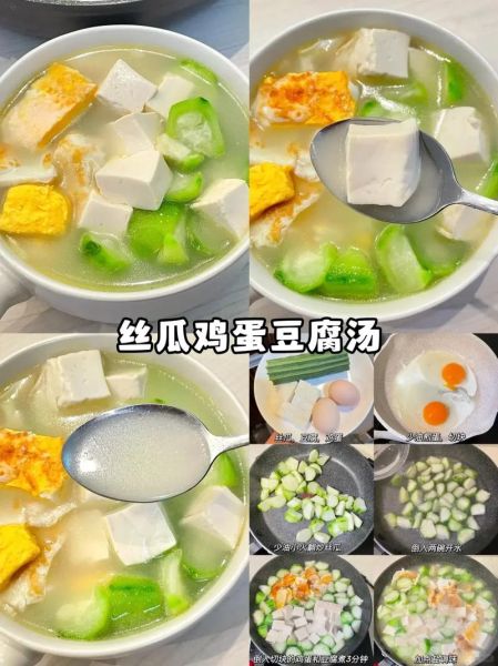 今天吃什么菜_如何快速决定晚餐-第1张图片-山城妙识 今天吃什么菜_如何快速决定晚餐-第1张图片-山城妙识