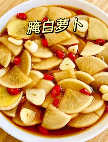 腌萝卜怎么做_腌萝卜要腌多久-第2张图片-山城妙识 腌萝卜怎么做_腌萝卜要腌多久-第2张图片-山城妙识