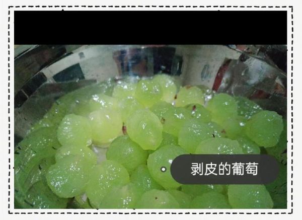 苹果葡萄汁怎么做_苹果葡萄汁的做法步骤-第1张图片-山城妙识 苹果葡萄汁怎么做_苹果葡萄汁的做法步骤-第1张图片-山城妙识