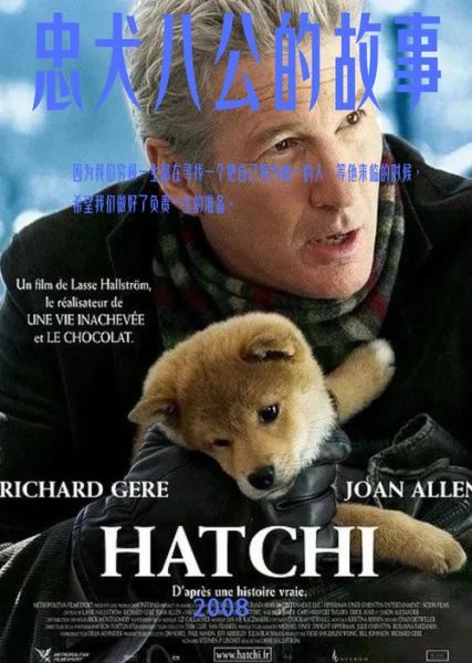 豆瓣高分电影2021有哪些_2021年最值得看的豆瓣高分片单-第2张图片-山城妙识 豆瓣高分电影2021有哪些_2021年最值得看的豆瓣高分片单-第2张图片-山城妙识