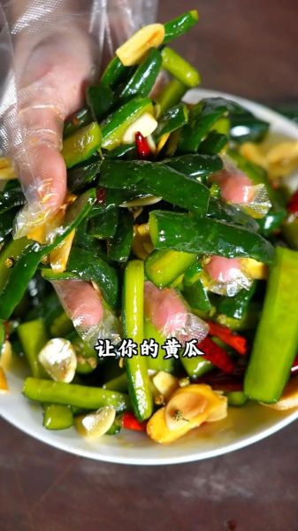 怎么腌黄瓜又脆又绿_黄瓜怎么腌制不变黄-第1张图片-山城妙识 怎么腌黄瓜又脆又绿_黄瓜怎么腌制不变黄-第1张图片-山城妙识