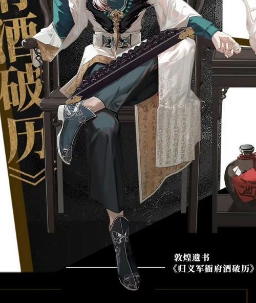 薄脆扇子精总崩人设_如何挽救-第1张图片-山城妙识 薄脆扇子精总崩人设_如何挽救-第1张图片-山城妙识