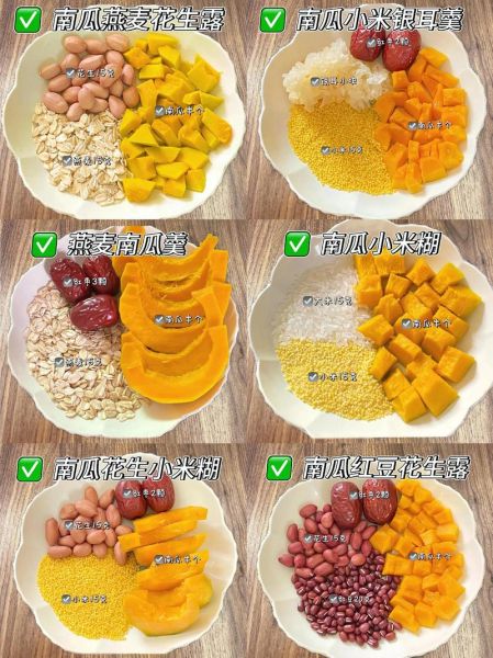 除湿气吃什么粥_8种食物熬粥做法-第1张图片-山城妙识 除湿气吃什么粥_8种食物熬粥做法-第1张图片-山城妙识