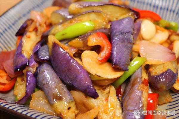 茄子怎么炒不吸油_茄子怎样炒好吃-第1张图片-山城妙识 茄子怎么炒不吸油_茄子怎样炒好吃-第1张图片-山城妙识
