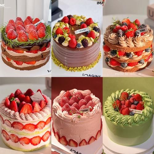 草莓蛋糕怎么做_草莓蛋糕图片欣赏-第3张图片-山城妙识 草莓蛋糕怎么做_草莓蛋糕图片欣赏-第3张图片-山城妙识