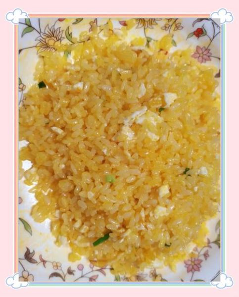 黄金米饭怎么做_黄金米饭营养价值-第3张图片-山城妙识 黄金米饭怎么做_黄金米饭营养价值-第3张图片-山城妙识