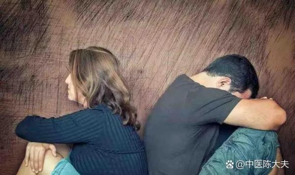 夫妻生活不和谐能坚持多久_婚姻能维持多久-第2张图片-山城妙识