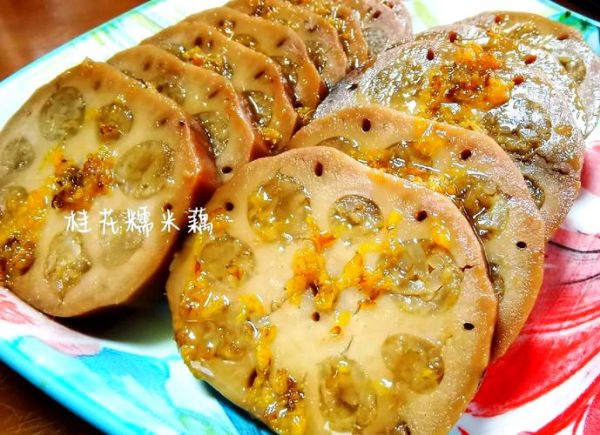 糯米藕怎么做好吃_糯米藕图片大全-第3张图片-山城妙识