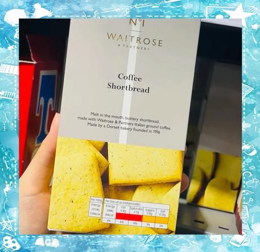 最好吃的饼干品牌有哪些_如何挑选不踩雷-第3张图片-山城妙识