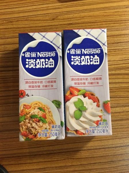 雀巢淡奶油怎么打发_雀巢淡奶油可以做什么甜品-第1张图片-山城妙识