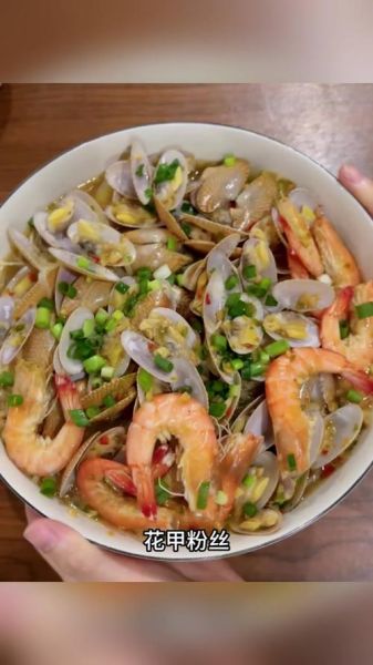 花甲金针菇怎么做_花甲金针菇的做法窍门-第3张图片-山城妙识