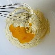 草莓粉饼干怎么做_草莓粉饼干为什么开裂-第1张图片-山城妙识