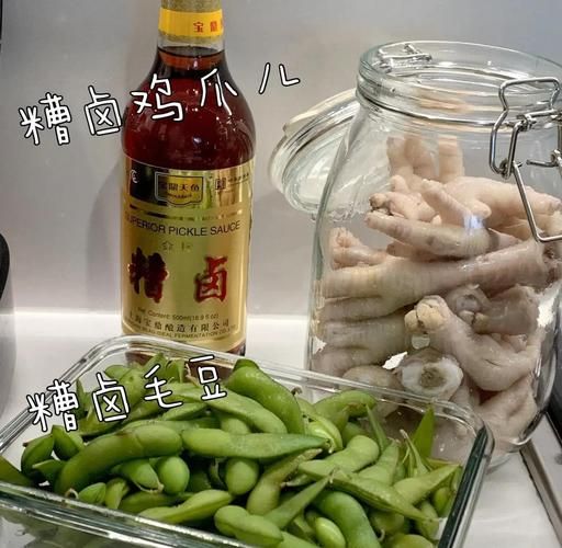 香糟卤鸡爪怎么做_香糟卤鸡爪的做法窍门-第3张图片-山城妙识