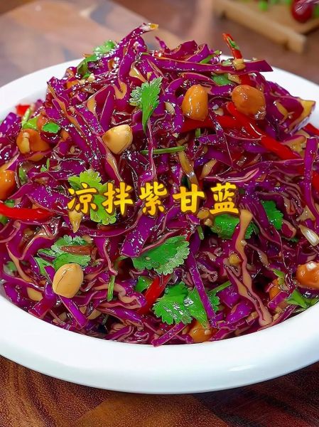 甘蓝怎么做好吃_甘蓝的做法大全-第3张图片-山城妙识