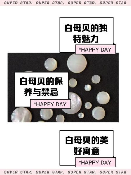 白贝母多少钱一克_白贝母价格为什么差距大-第2张图片-山城妙识