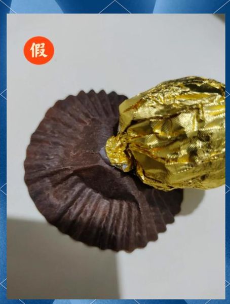 费列罗巧克力价格为什么贵_如何辨别真假-第2张图片-山城妙识 费列罗巧克力价格为什么贵_如何辨别真假-第2张图片-山城妙识