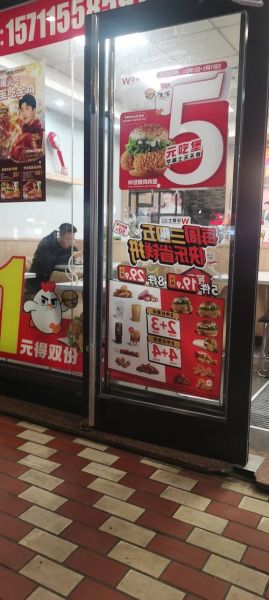 汉堡包店加盟费多少钱_加盟汉堡店需要多少钱-第2张图片-山城妙识 汉堡包店加盟费多少钱_加盟汉堡店需要多少钱-第2张图片-山城妙识