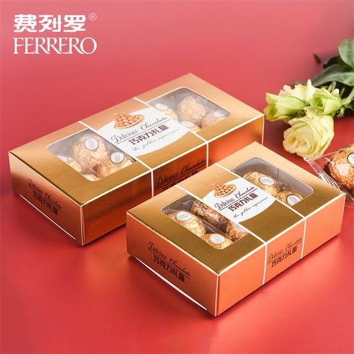 费列罗巧克力价格为什么贵_如何辨别真假-第3张图片-山城妙识 费列罗巧克力价格为什么贵_如何辨别真假-第3张图片-山城妙识