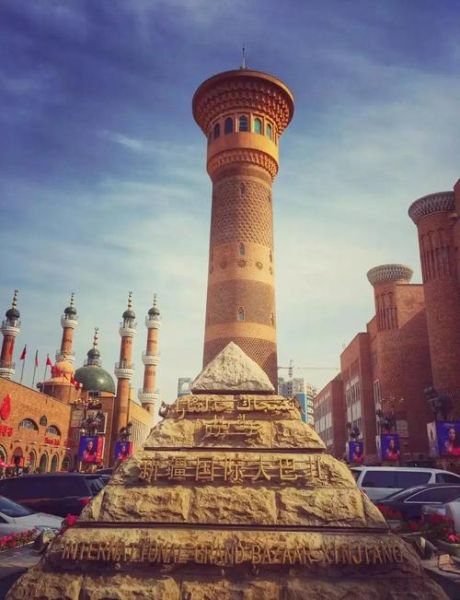 乌鲁木齐旅游攻略_乌鲁木齐有什么好玩的地方-第1张图片-山城妙识