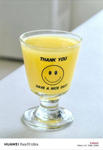 菠萝汁和什么一起打汁好喝_菠萝汁搭配禁忌-第2张图片-山城妙识 菠萝汁和什么一起打汁好喝_菠萝汁搭配禁忌-第2张图片-山城妙识