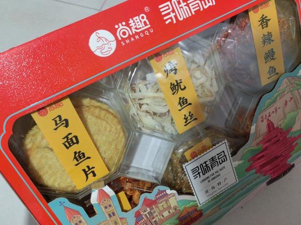 青岛特产送人推荐_青岛有什么伴手礼-第1张图片-山城妙识 青岛特产送人推荐_青岛有什么伴手礼-第1张图片-山城妙识